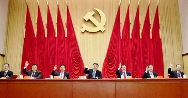 Partidul Comunist din China se pregătește pentru un congres istoric